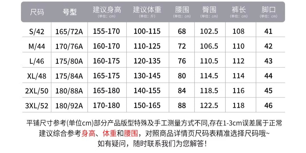 NY Fashion Men's Latin Ballroom Dance Pants Wide Leg Black Pocket Danc ...